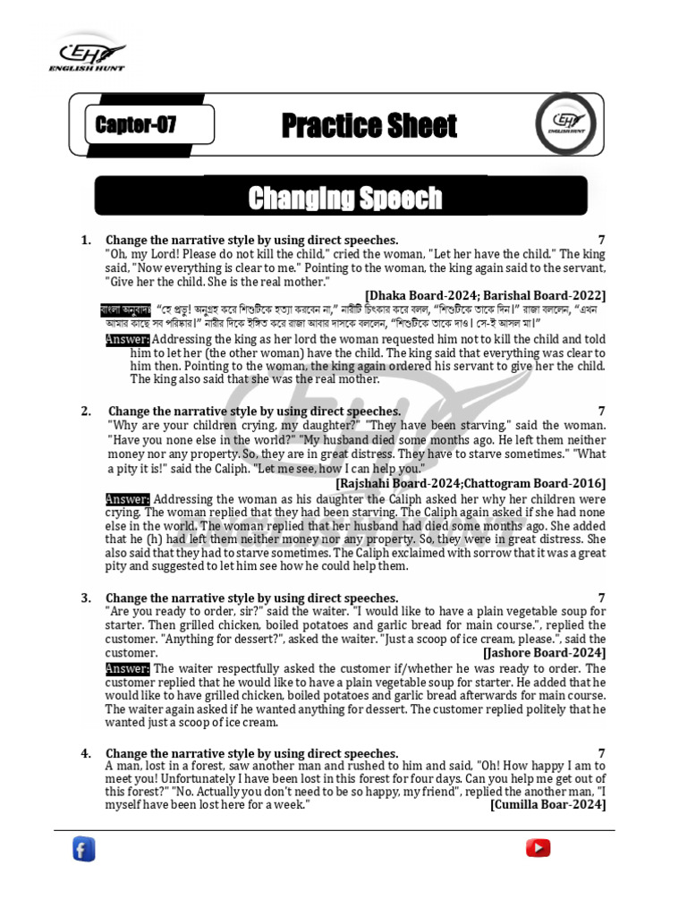 Narration Practice Sheet | PDF