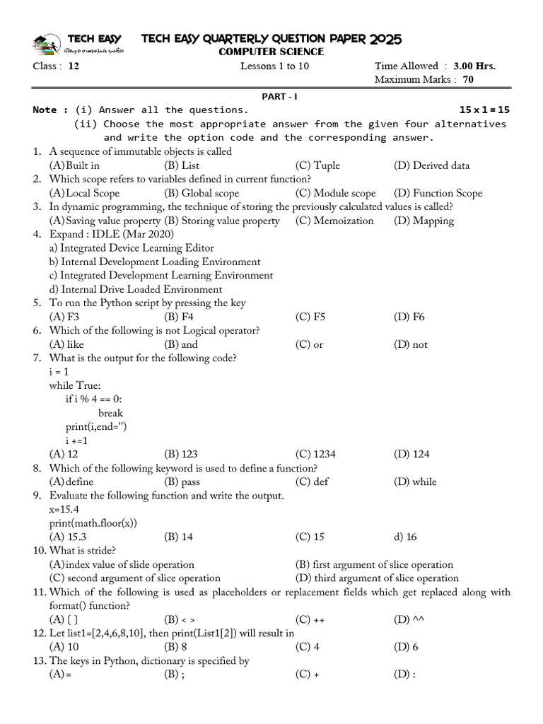 12CS EM Quarterly Sep 2025 | PDF