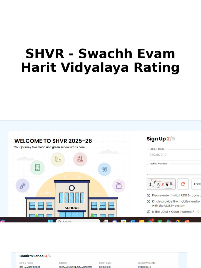 SHVR Sample School Entry | PDF