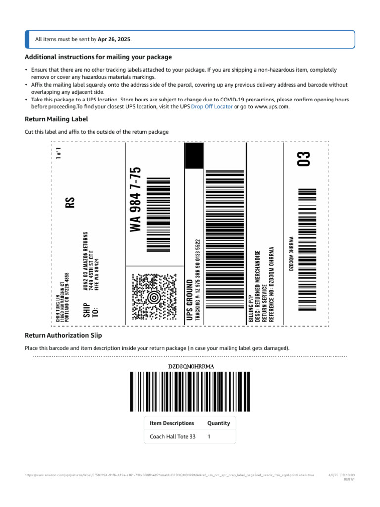 Package Mailing Instructions for Returns | PDF