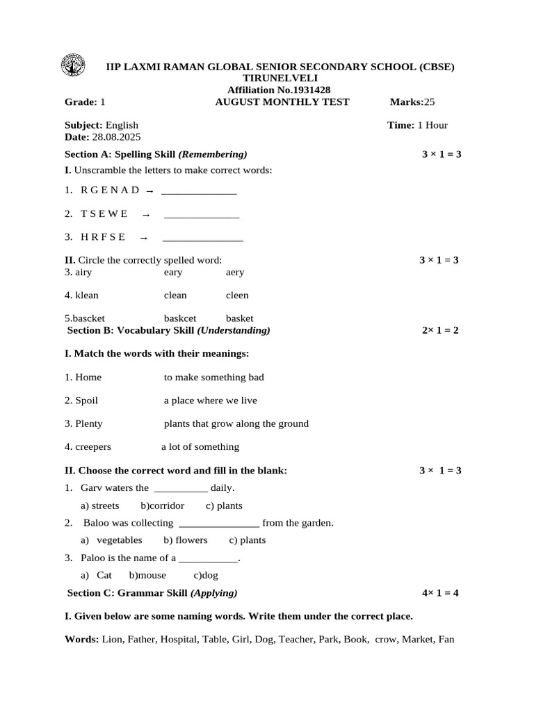 Grade 1 English Monthly Test August | PDF