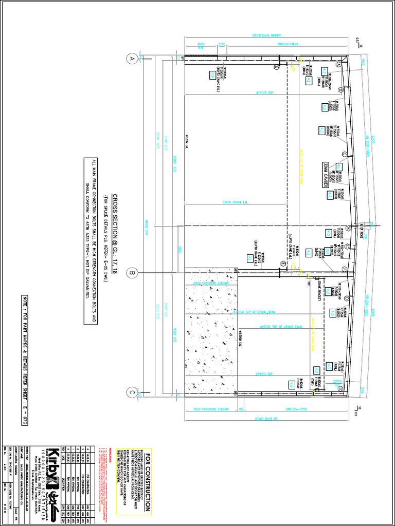 E-07A Grid 17 & 18 | PDF