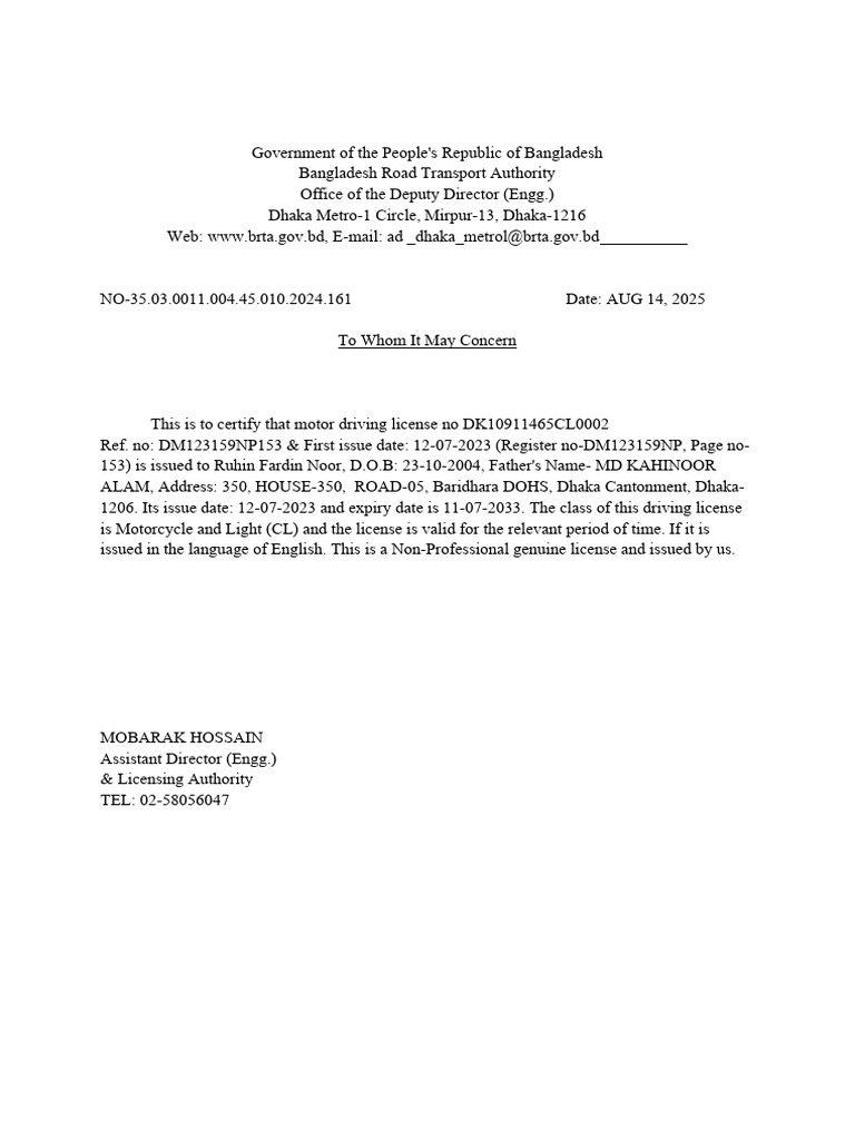 BRTA Motor Driving License Certificate | PDF