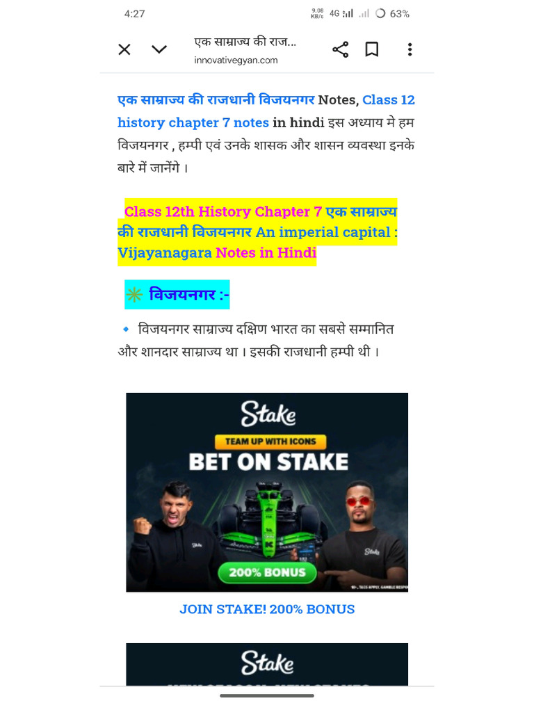 History Chapter 7 PDF | PDF