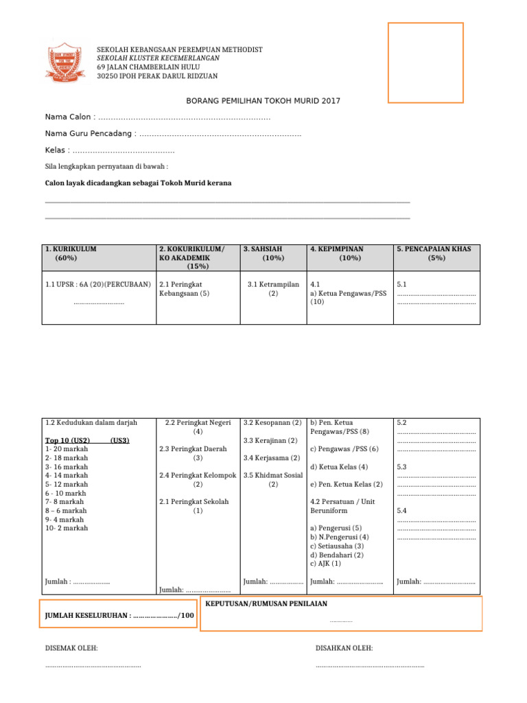 Borang Pemilihan Tokoh Murid | PDF