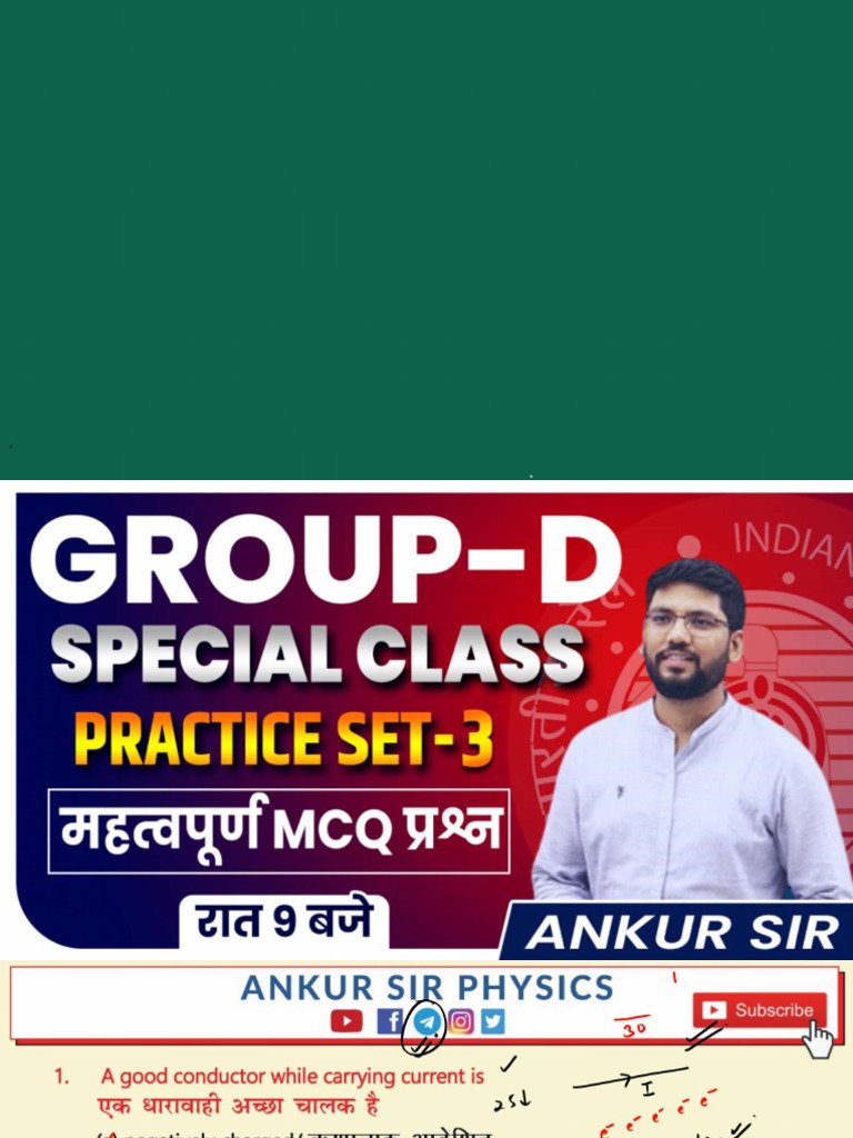 14) - Group D 3 - Compressed | PDF