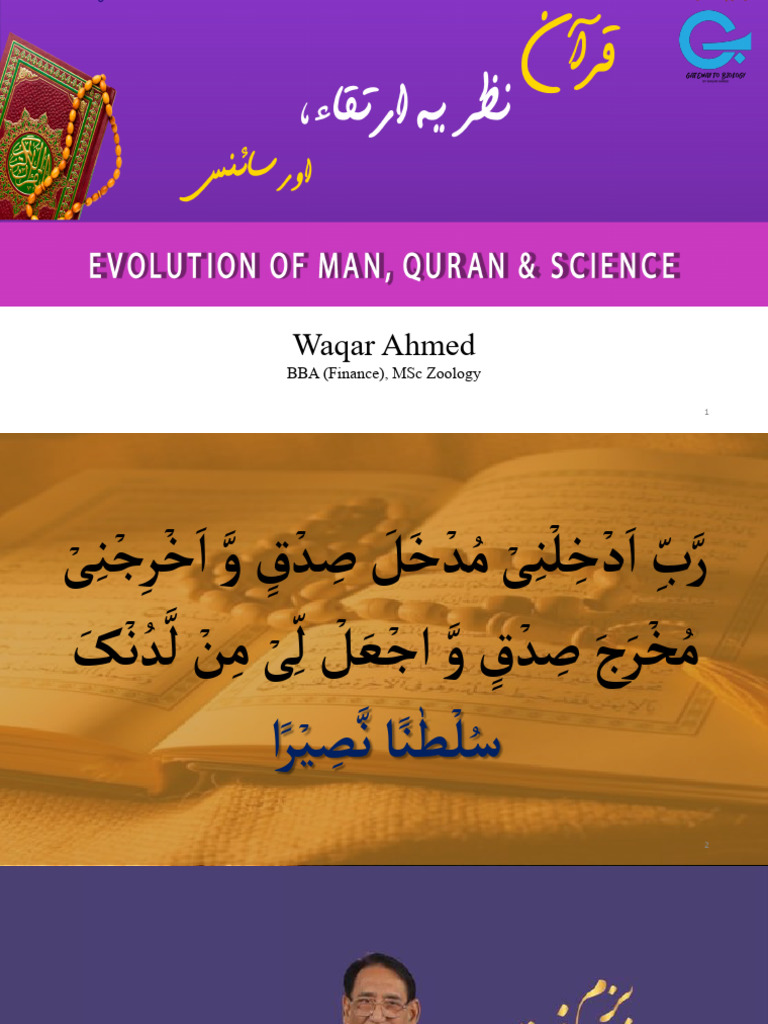 Evolution of Man, Quran & Science. | PDF | Evolution | Adaptation