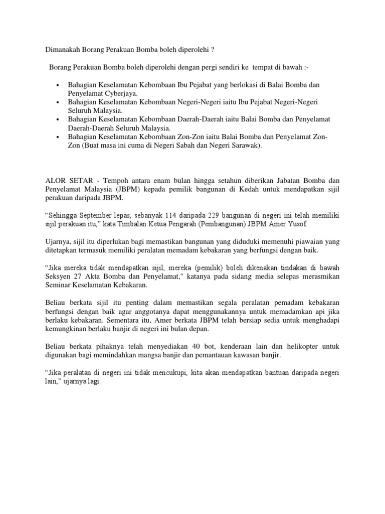 Sijil Perakuan Bomba BG | PDF