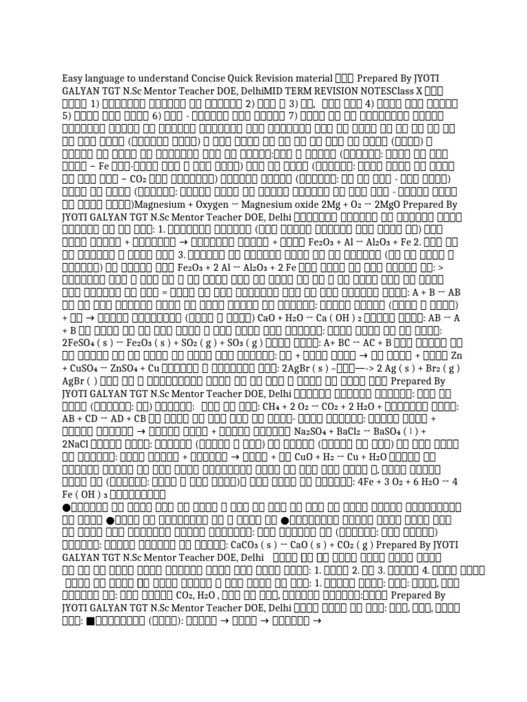 Class10 Science Revision Notes English | PDF
