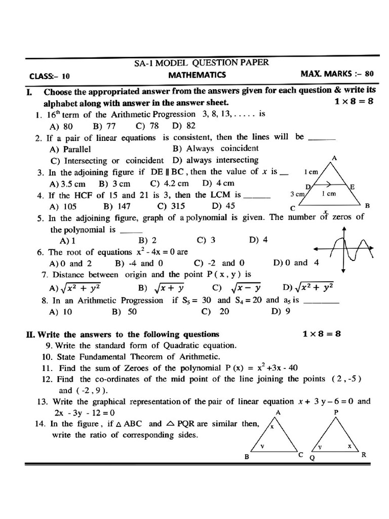 SA-1 Practice Paper Math 2025-26 | PDF