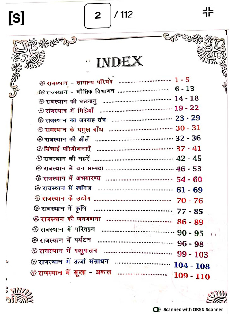 Rajasthan Geography | PDF