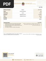 Esr - Cbahi | PDF