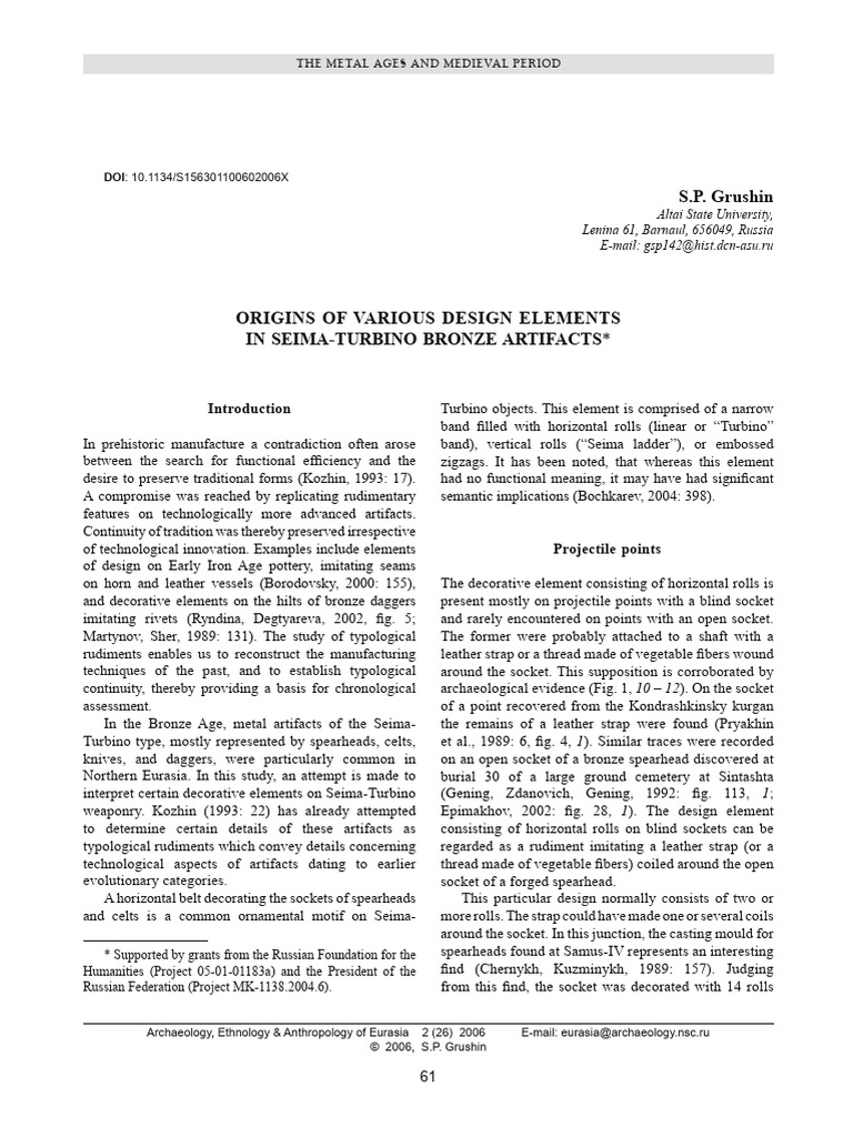 S. P. Grushin - Origins of Various Design Elements in Seima-Turbino ...