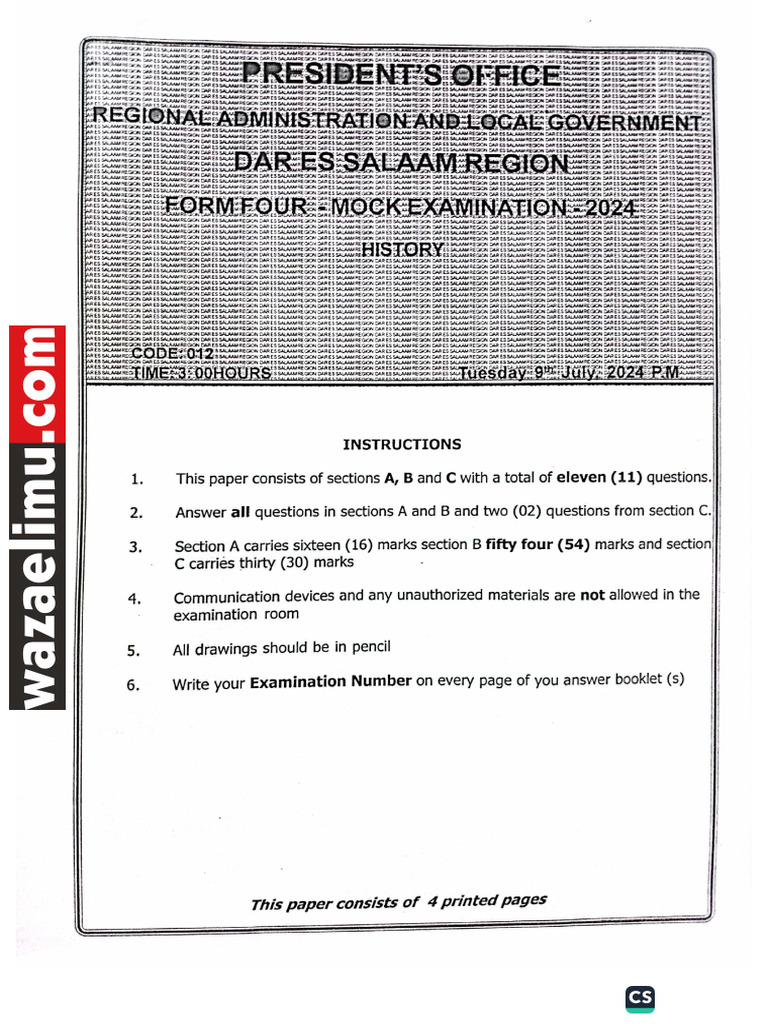 Dms f4 History | PDF