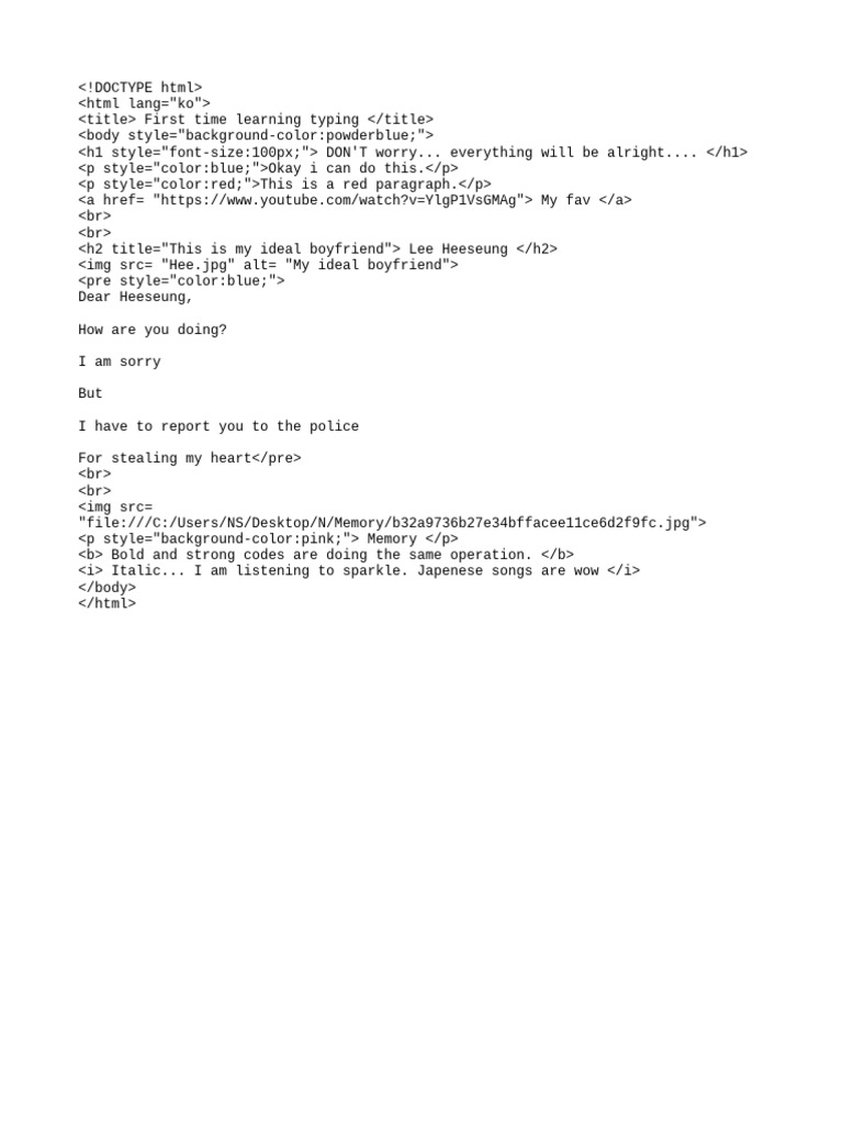 First Time Typing Experience | PDF