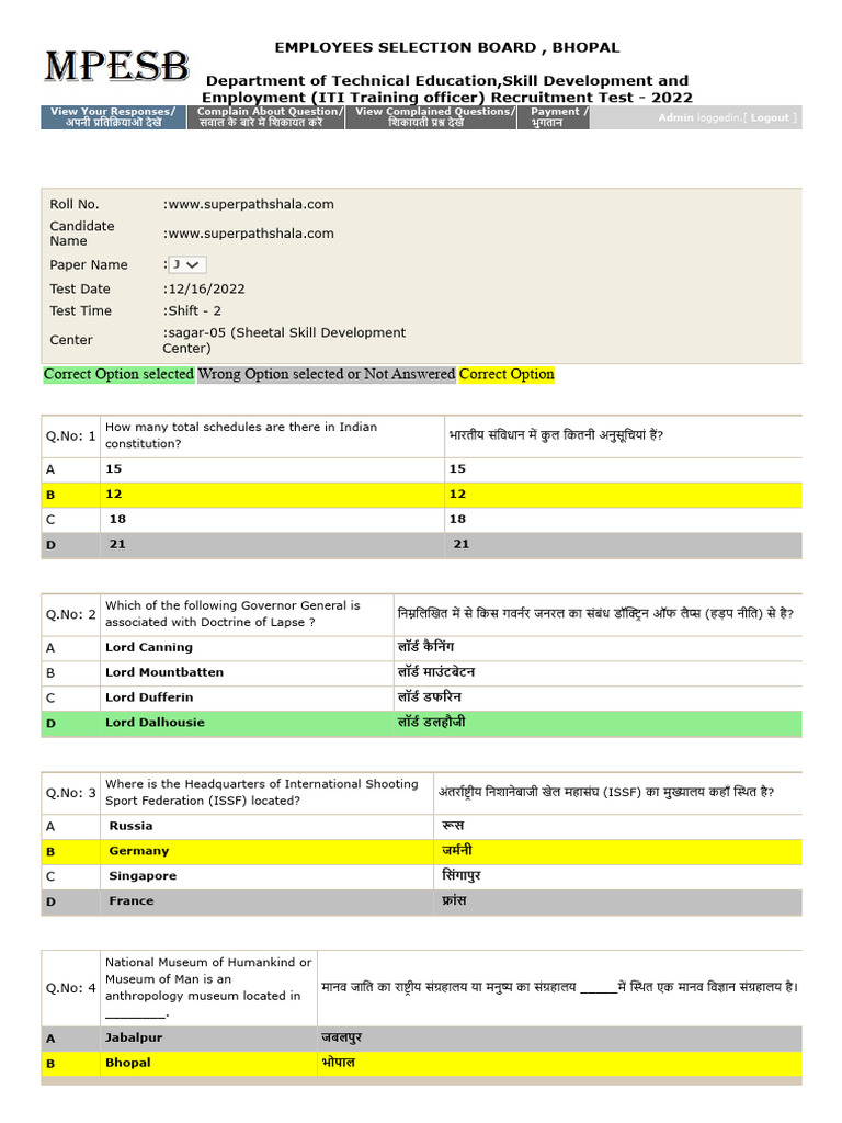 MP Iti Training Officer Compitition Exam Paper | PDF