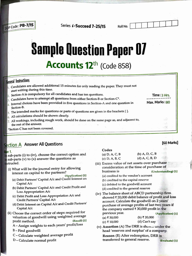 Sample Paper 7 (Isucceed) | PDF