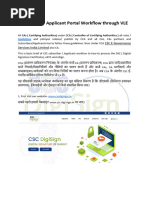 Bank of Baroda Aadhaar DBT Form | PDF