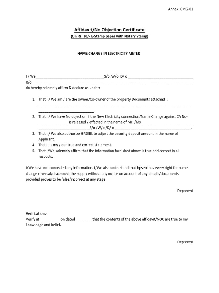 Noc Format For Name Change | PDF