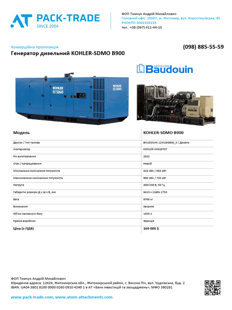 Модель Kohler-Sdmo B900 | PDF | Diesel Engine | Engines