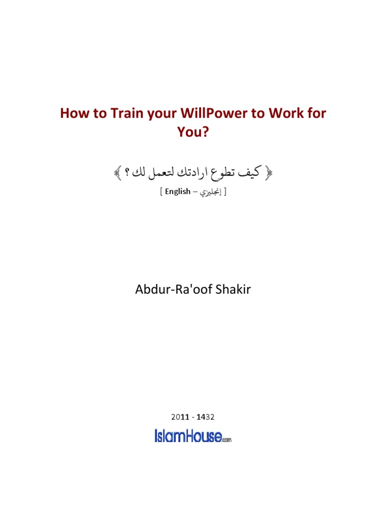 En How To Train Your WillPower | PDF | Fasting | Self Control