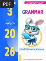 e-Parwarda Login and Resources Guide | PDF | Science & Mathematics
