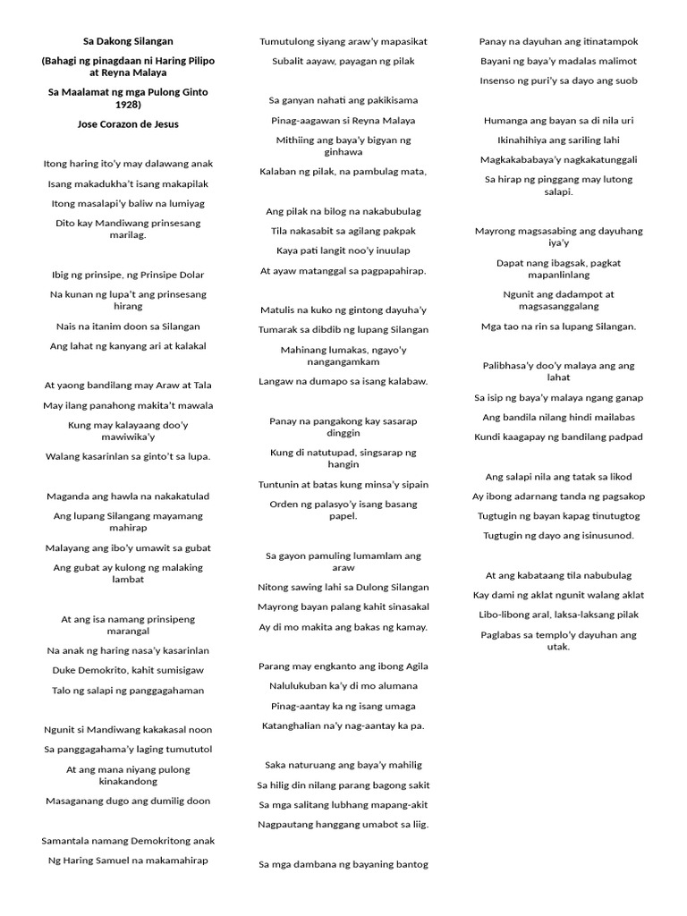 Sa Dakong Silangan | PDF