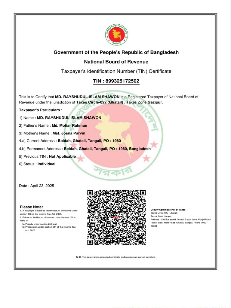 Nbr Tin Certificates | PDF