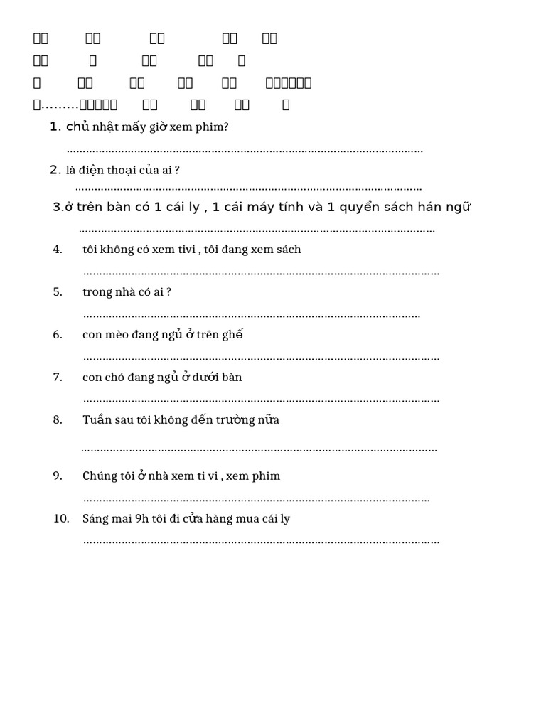 Hsk1 Noi Chon Va Do Vat | PDF