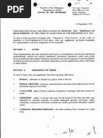 Cenomar Request PSA Form-New | PDF | Identity Document | Birth Certificate