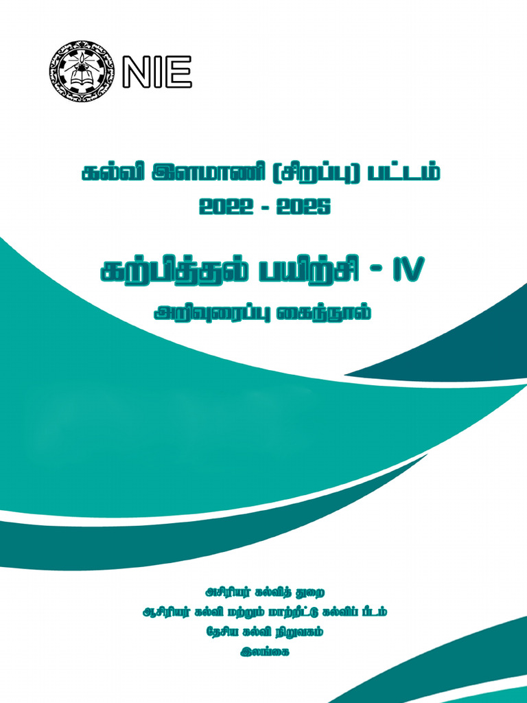 Final Teaching Practicum (T) 4 | PDF