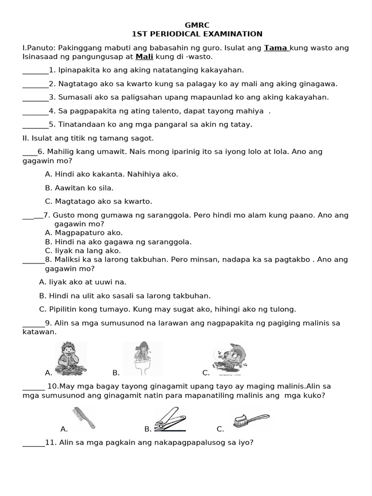 GMRC 2 | PDF
