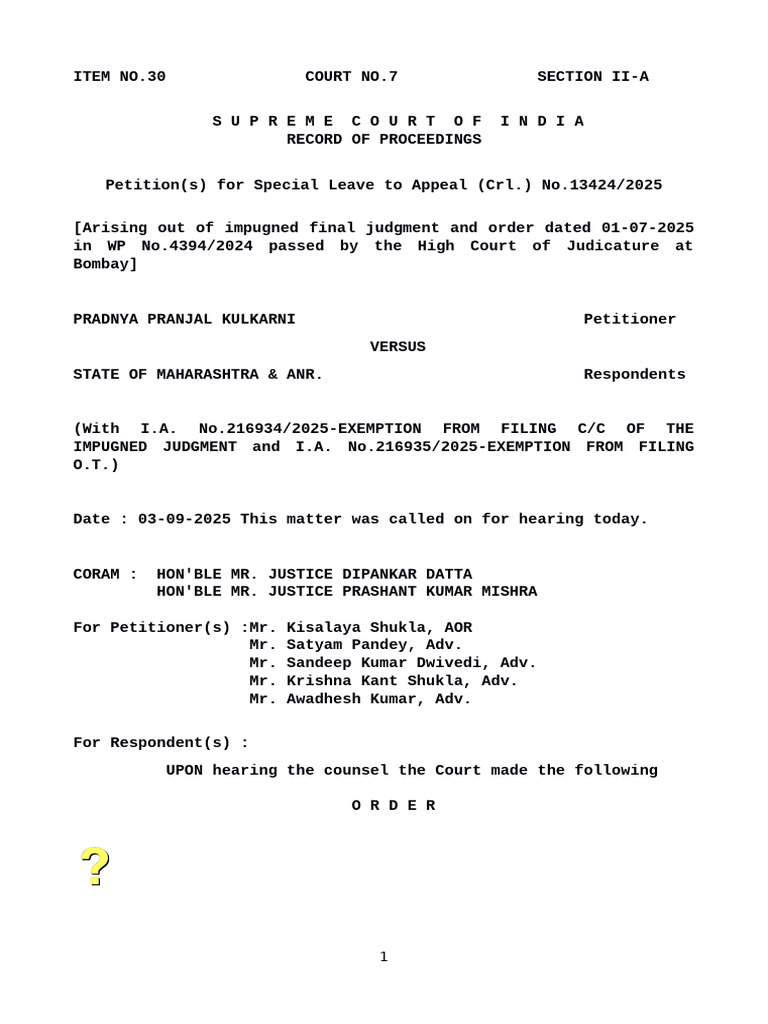 Pradnya Pranjal Kulkarni Vs State of Maharashtra Anr 2075261 | PDF | Certiorari | Writ
