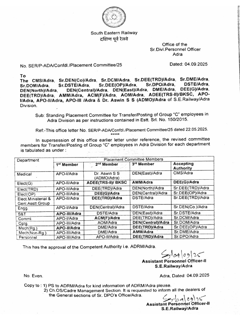 New Document | PDF