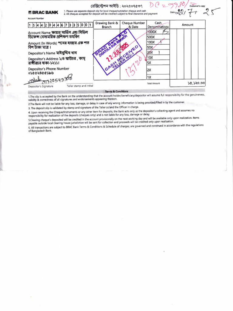Deposit Slip Instructions and Terms | PDF | Cheque | Money