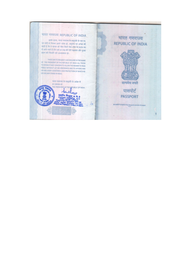 Abhijit Biswas New | PDF