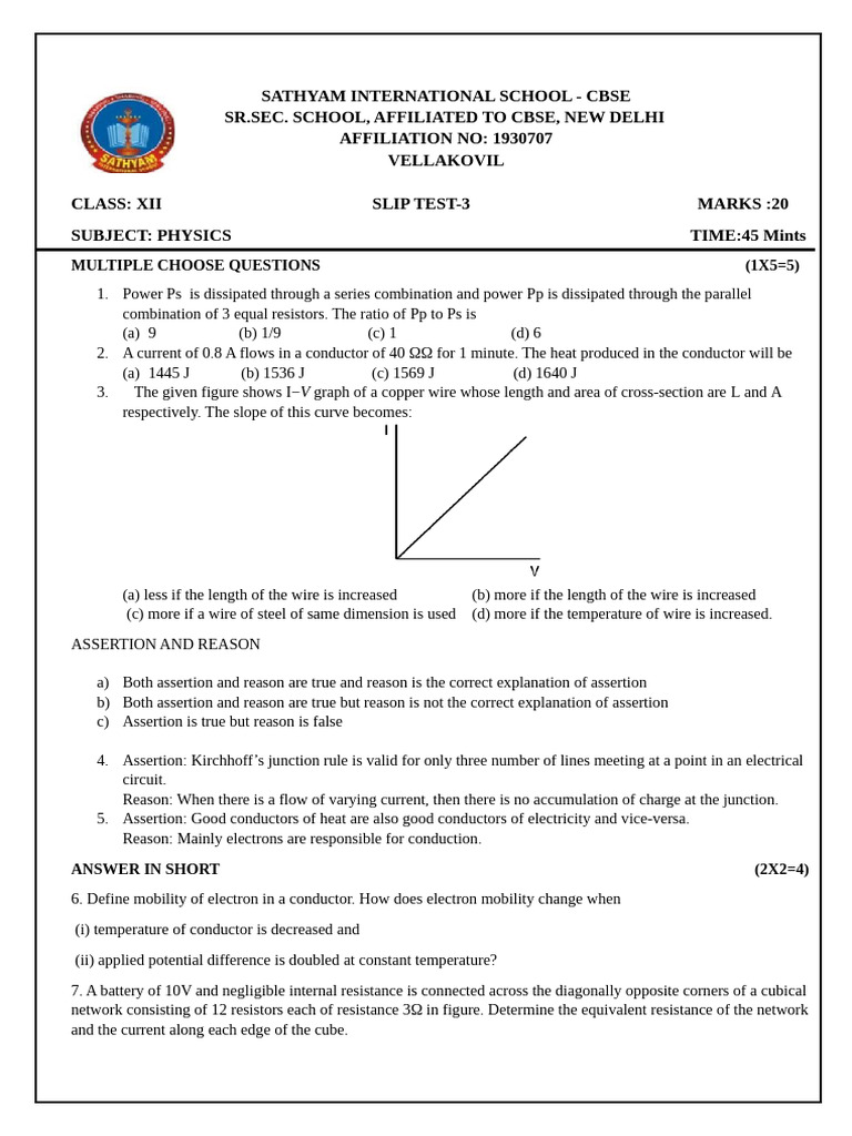 Class XII Physics Slip Test - Sathyam School | PDF | Electrical ...
