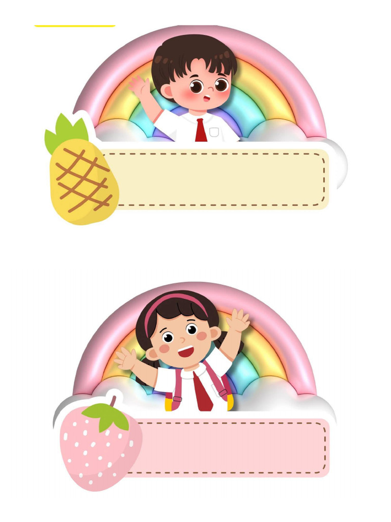 Id Card Mpls 2025 | PDF