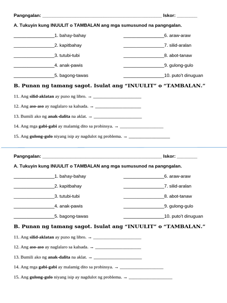 Inuulit at Tambalan Quiz | PDF