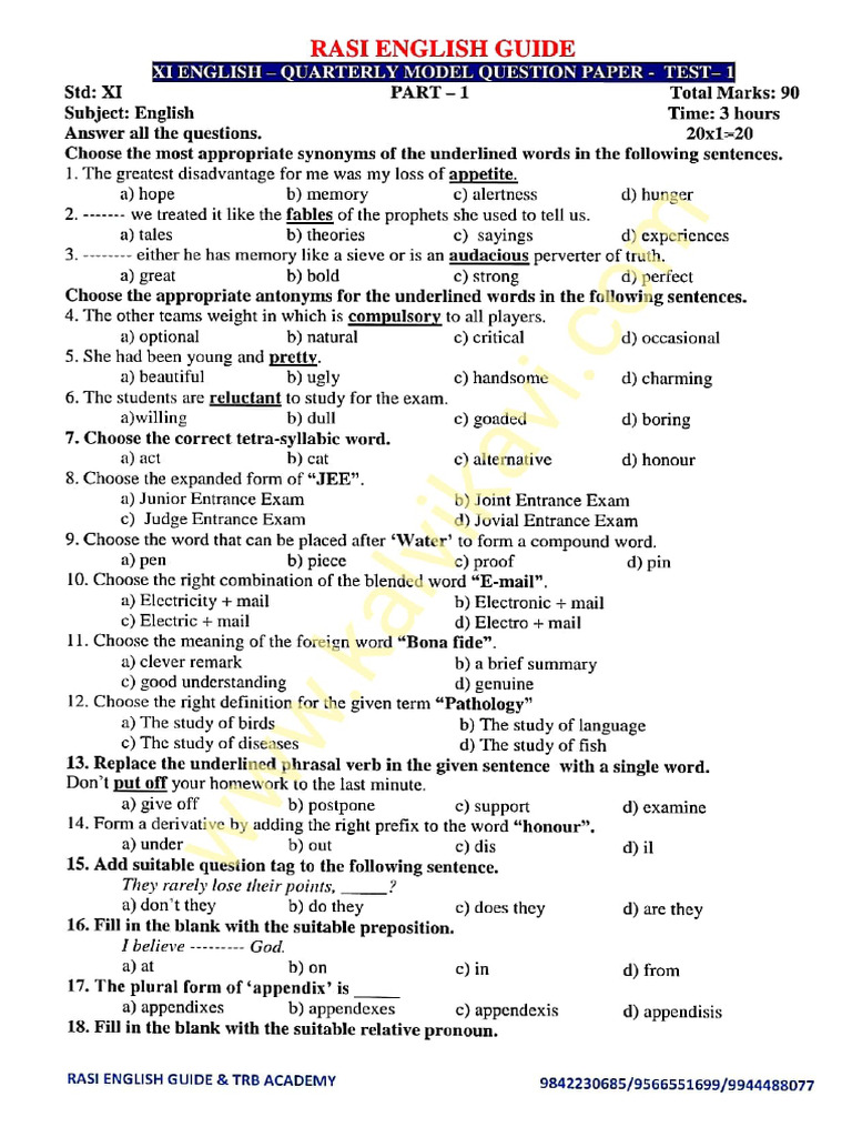 11th English Quarterly Exam Model Question Paper With Answer Key 2022 English Medium PDF ...