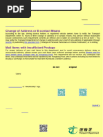 FORM F7 Drivers Licence | PDF | Driver's License | Common Law