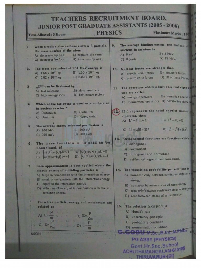 PGTRB Physics Past Papers 2005-2006 | PDF