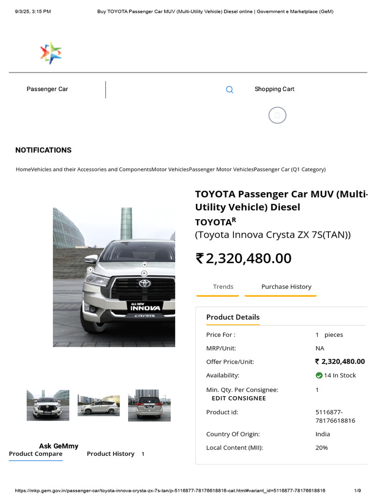 TOYOTA Passenger Car MUV (Multi-Utility Vehicle) Diesel Online ...