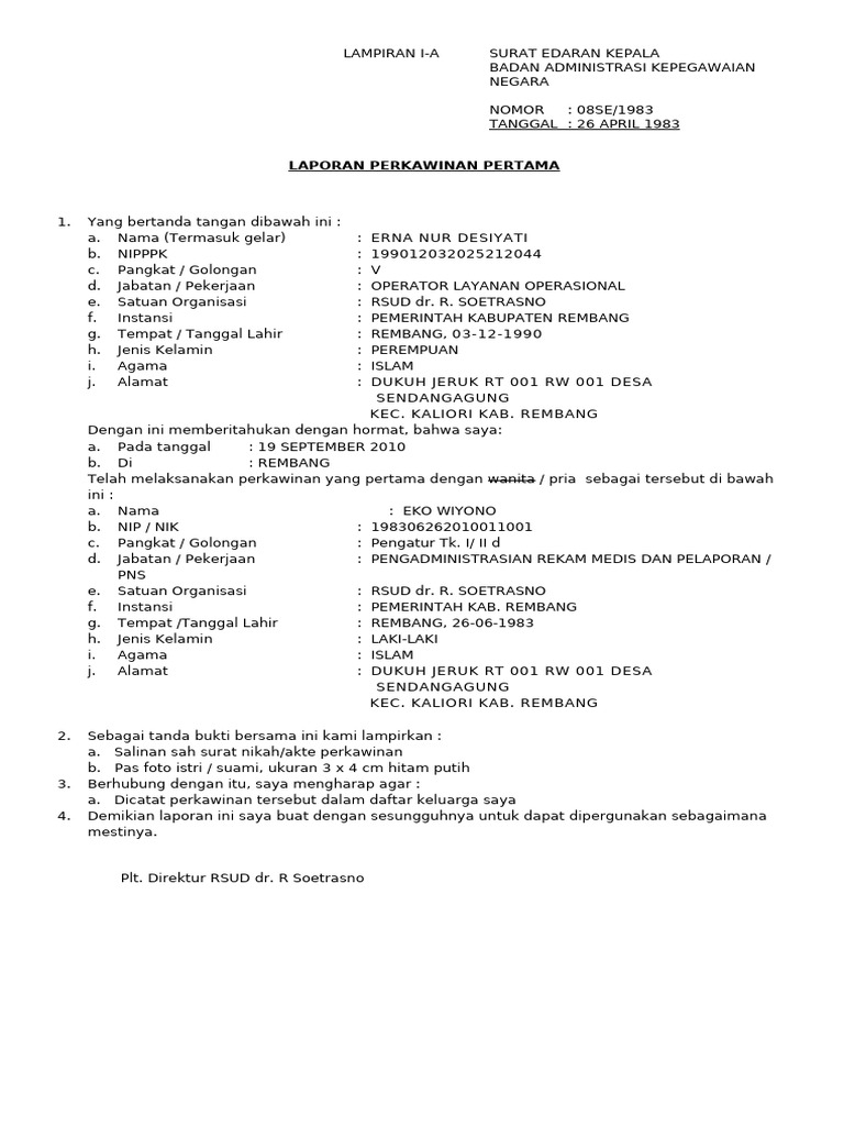 Lampran Perkawinan Erna | PDF