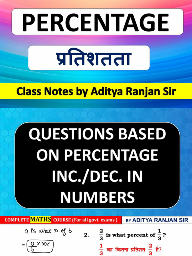 Percentage Notes Pdf