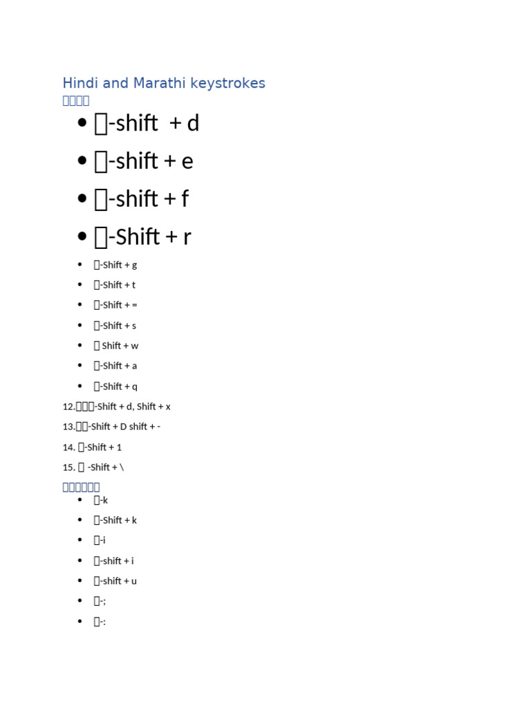 Hindi and Marathi Keystrokes | PDF