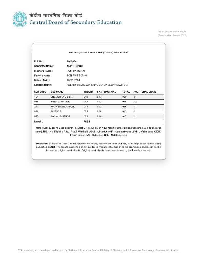 CBSE 10th Result - CBSEResultArchive | PDF