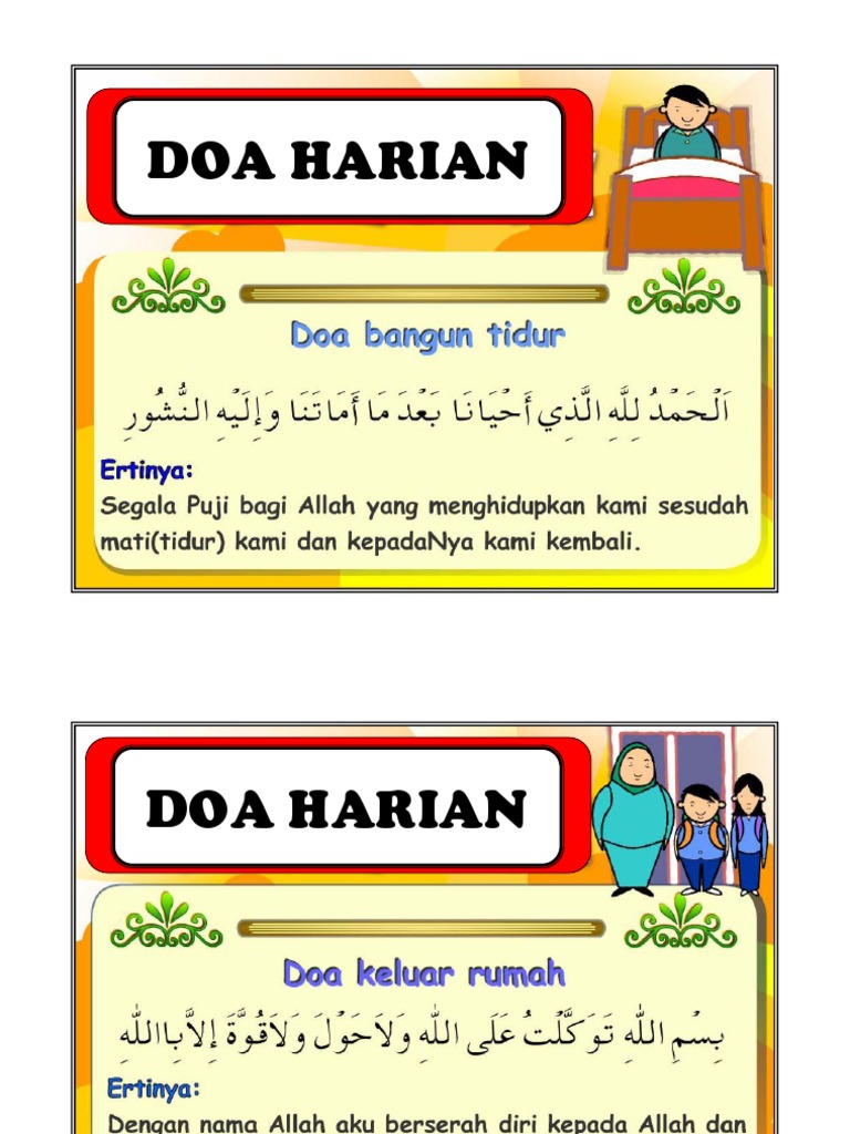 Doa Harian | PDF
