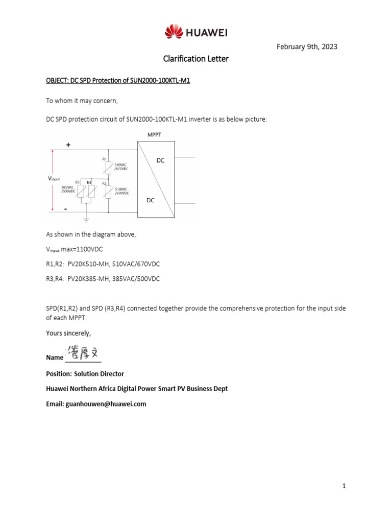 Clarification Letter | PDF