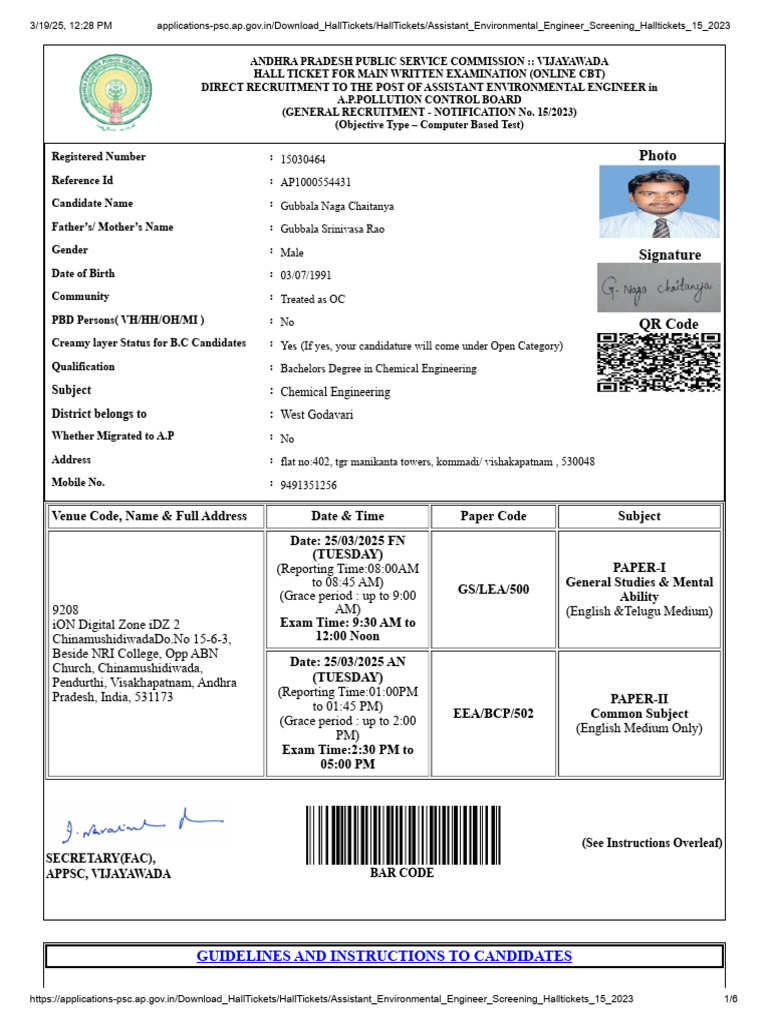 Applications-Psc - Ap.gov - in Download HallTickets HallTickets Assistant Environmental Engineer ...